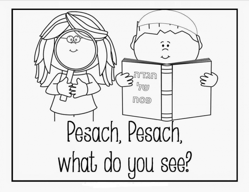 Free Printable Passover Coloring Pages (Pesach Coloring Sheets)
