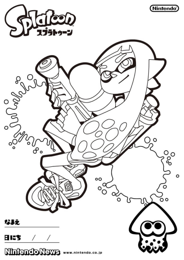 10 Free Printable Splatoon Coloring Pages