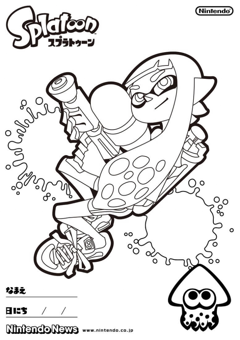 10 Free Printable Splatoon Coloring Pages