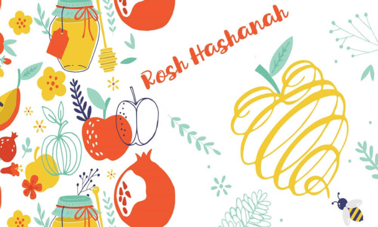 20 Free Printable Rosh Hashanah Coloring Pages