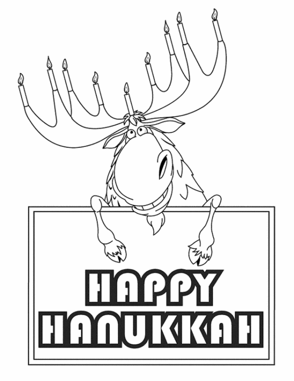 30 Free Hanukkah Coloring Pages Printable