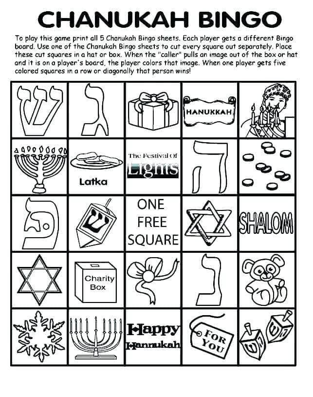 30 Free Hanukkah Coloring Pages Printable