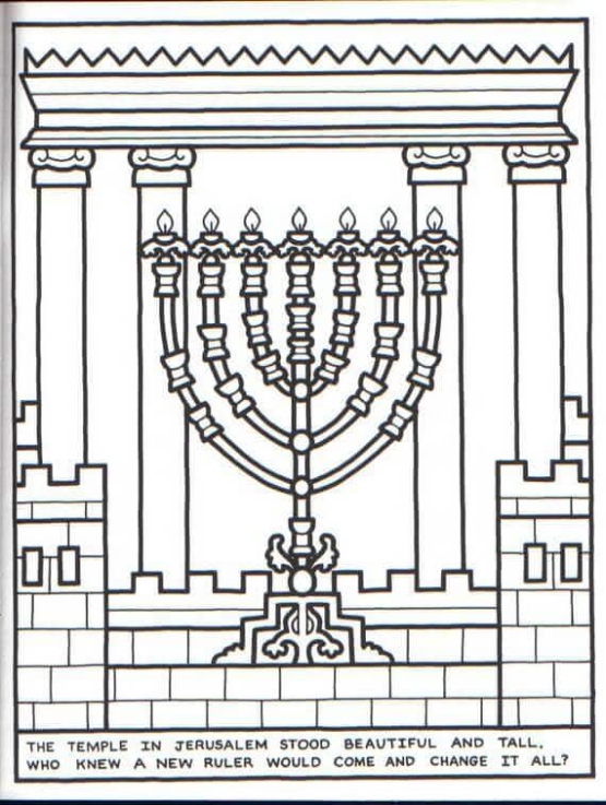 30 Free Hanukkah Coloring Pages Printable