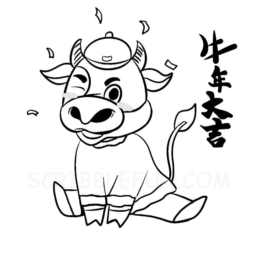 20 Free Chinese New Year 2021 Coloring Pages Printable