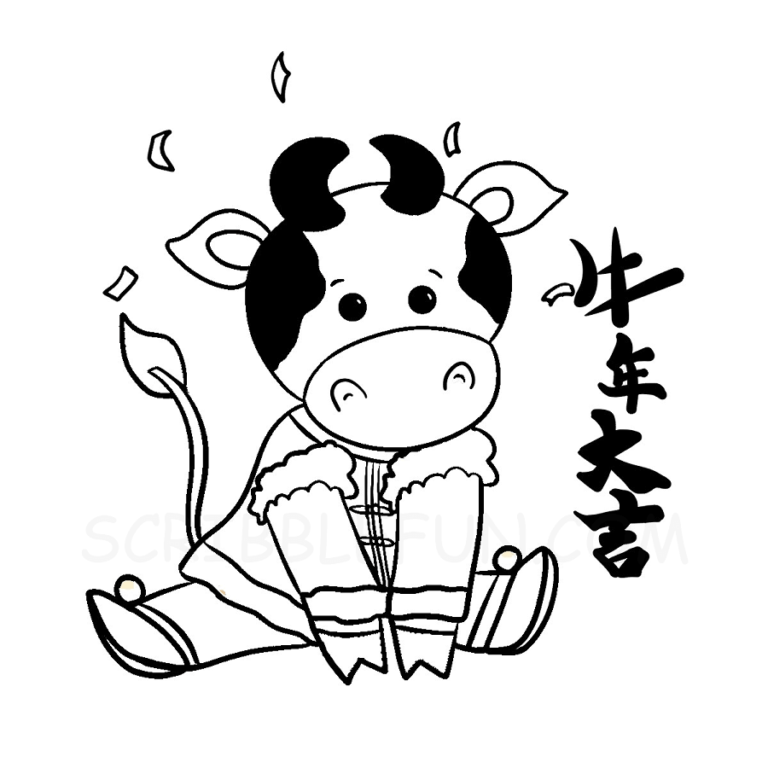 20 Free Chinese New Year 2021 Coloring Pages Printable