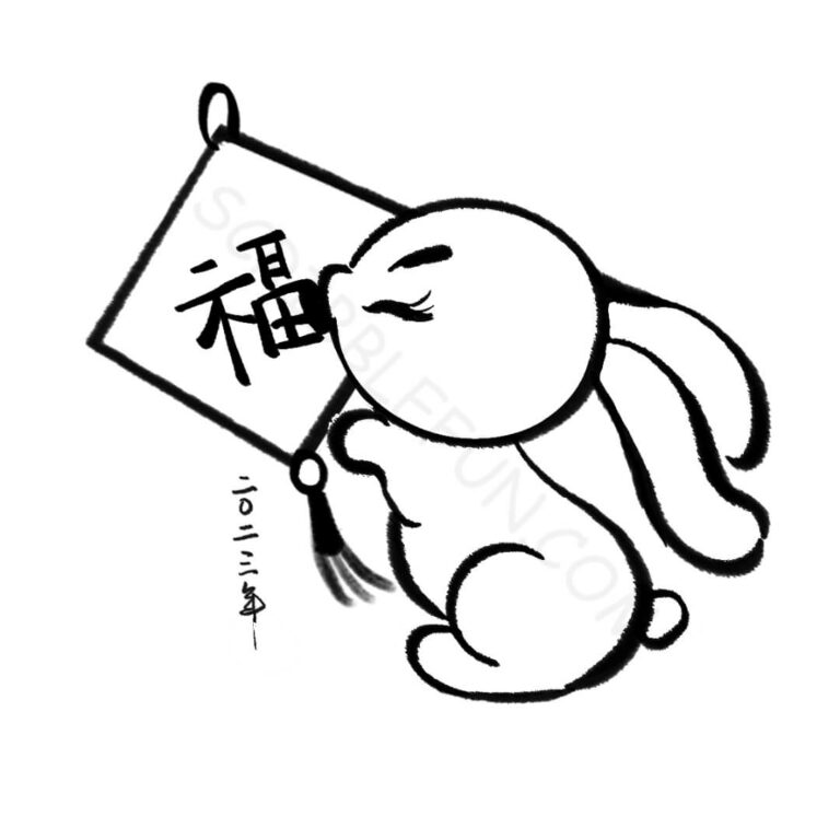 22 Free Printable Chinese New Year 2023 Coloring Pages